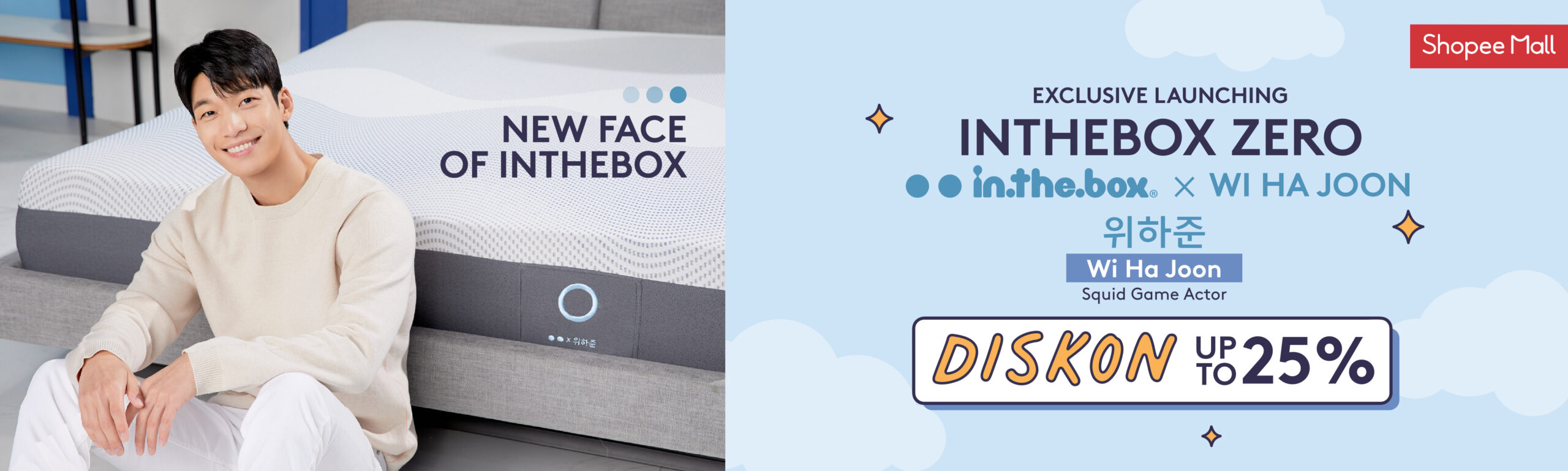 Gandeng Wi Ha Jun, Inthebox Meriahkan Kampanye "Shopee 6.6 Rumah & Hobi ...